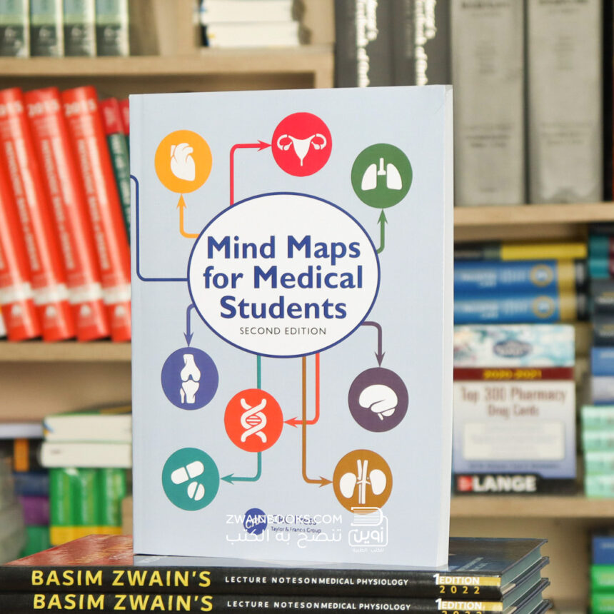 Mind Maps for Medical Students 2nd Edition - دار زوين لنشر وتوزيع الكتب ...