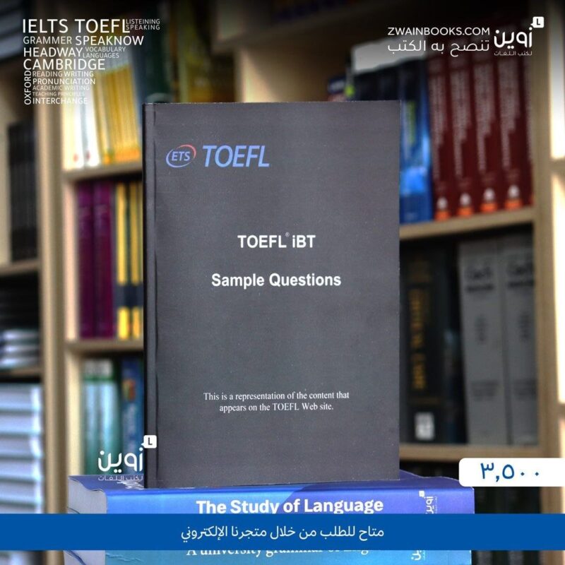 TOEFL iBT – Sample Questions - دار زوين لنشر وتوزيع الكتب العلمية